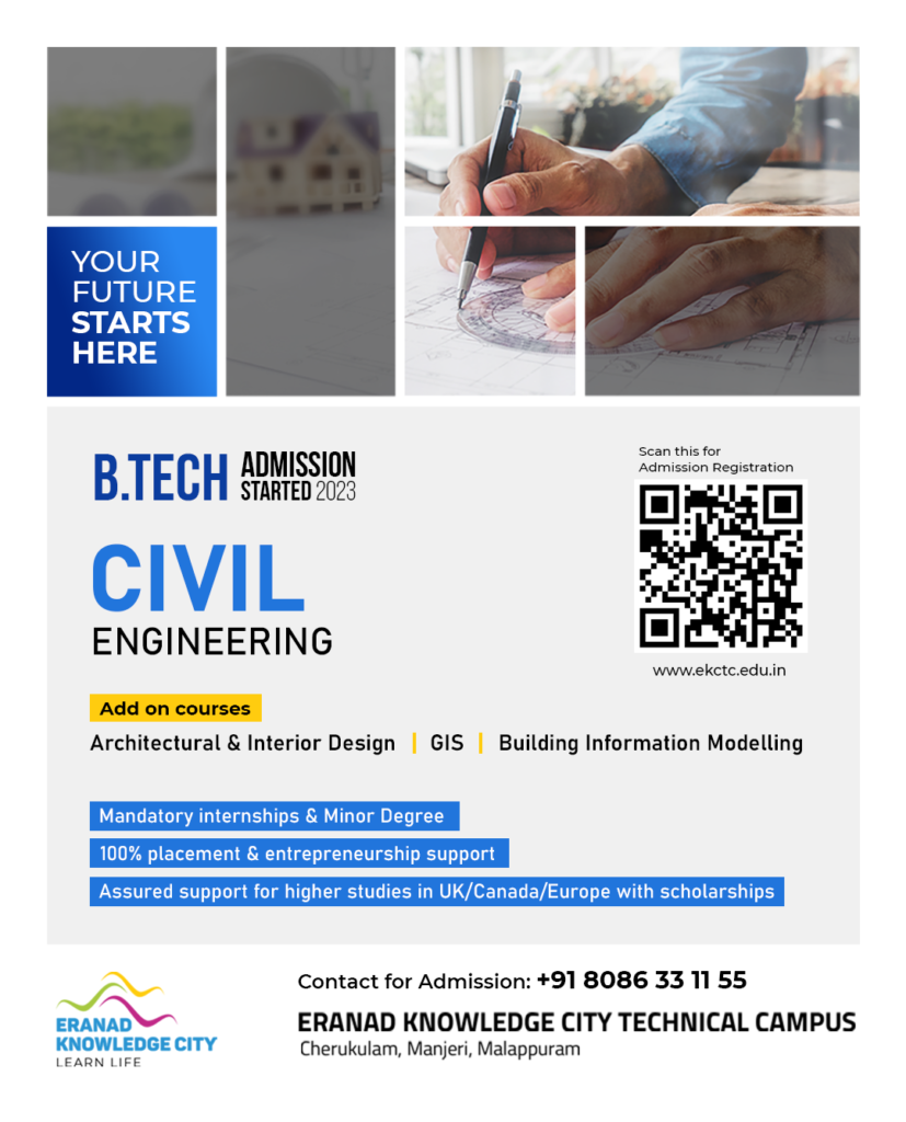 Admission - EKCTC
