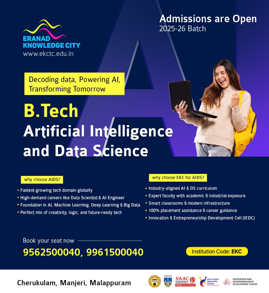 Admission - EKCTC